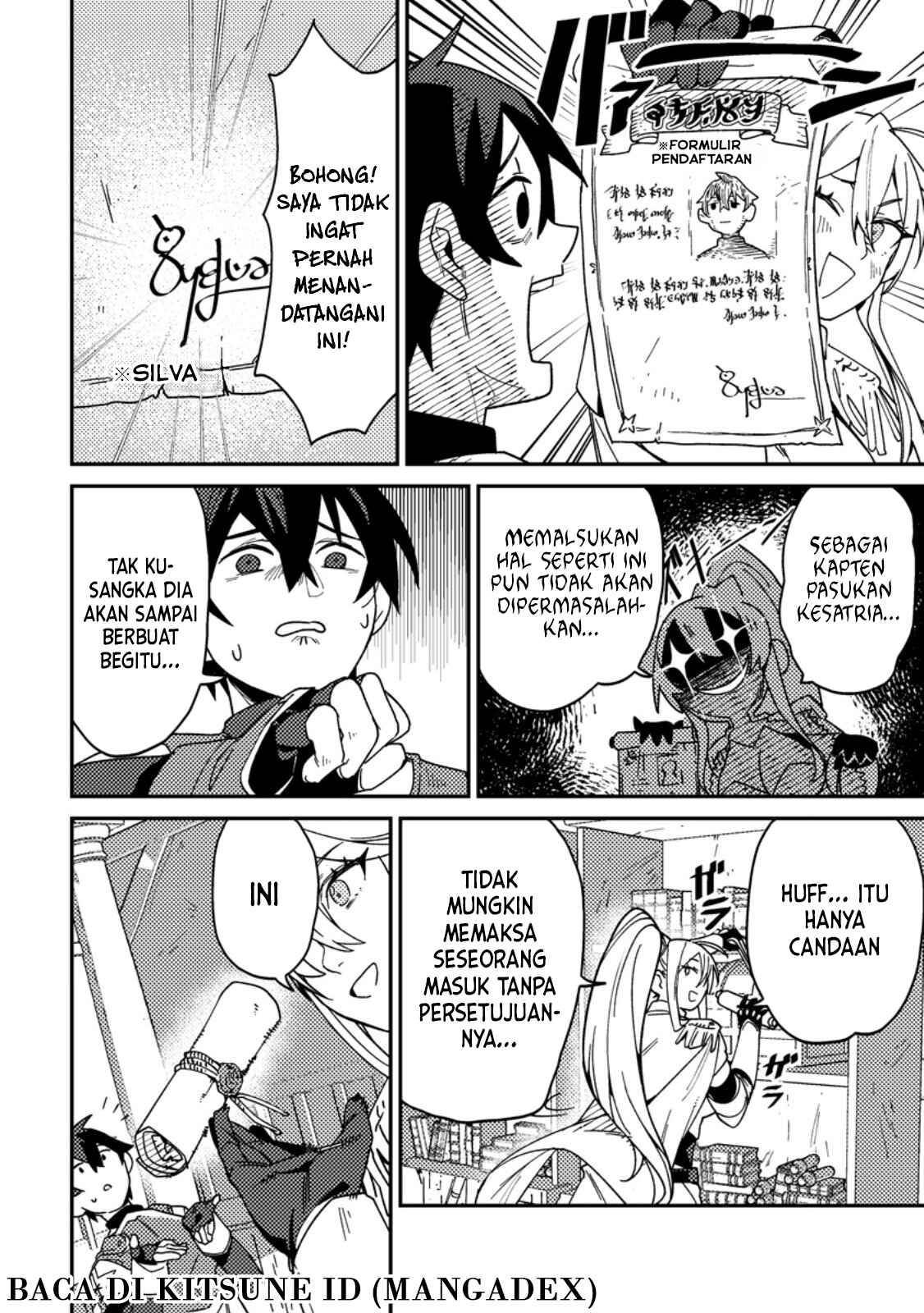 Game Chishiki de Saikyou ni Natta Mob Heishi wa, Shin no Jitsuryoku wo ...