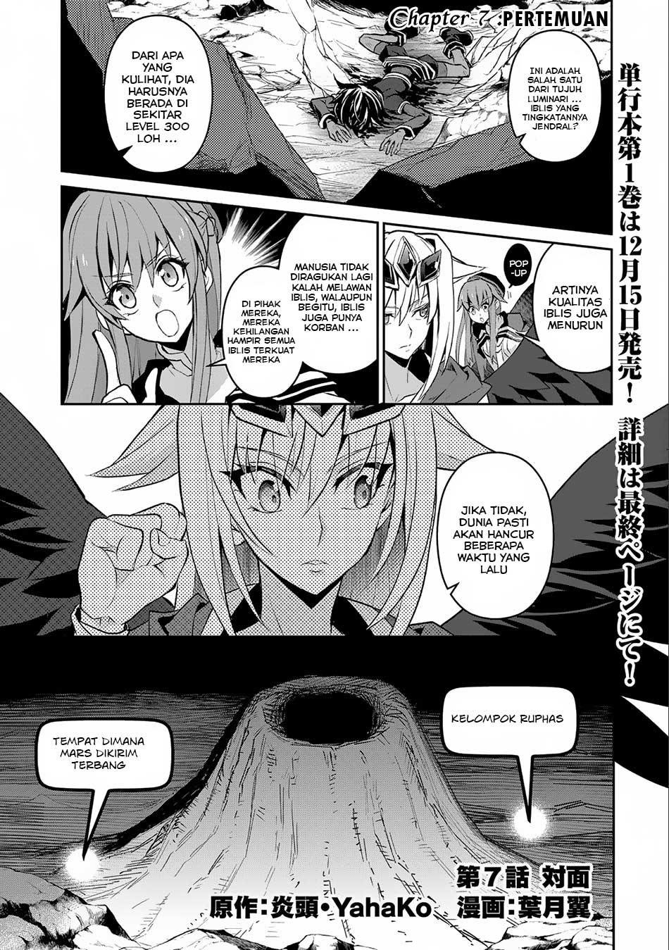 Yasei no Last Boss ga Arawareta! Chapter 7 - Baca Komik Online ...